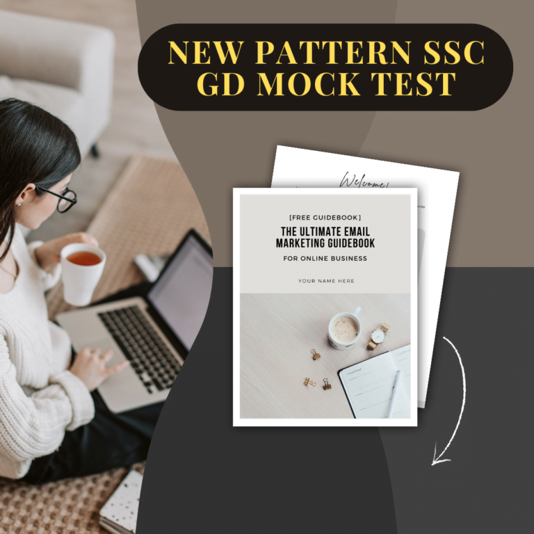 New pattern SSC GD mock test: Pdf available 2025